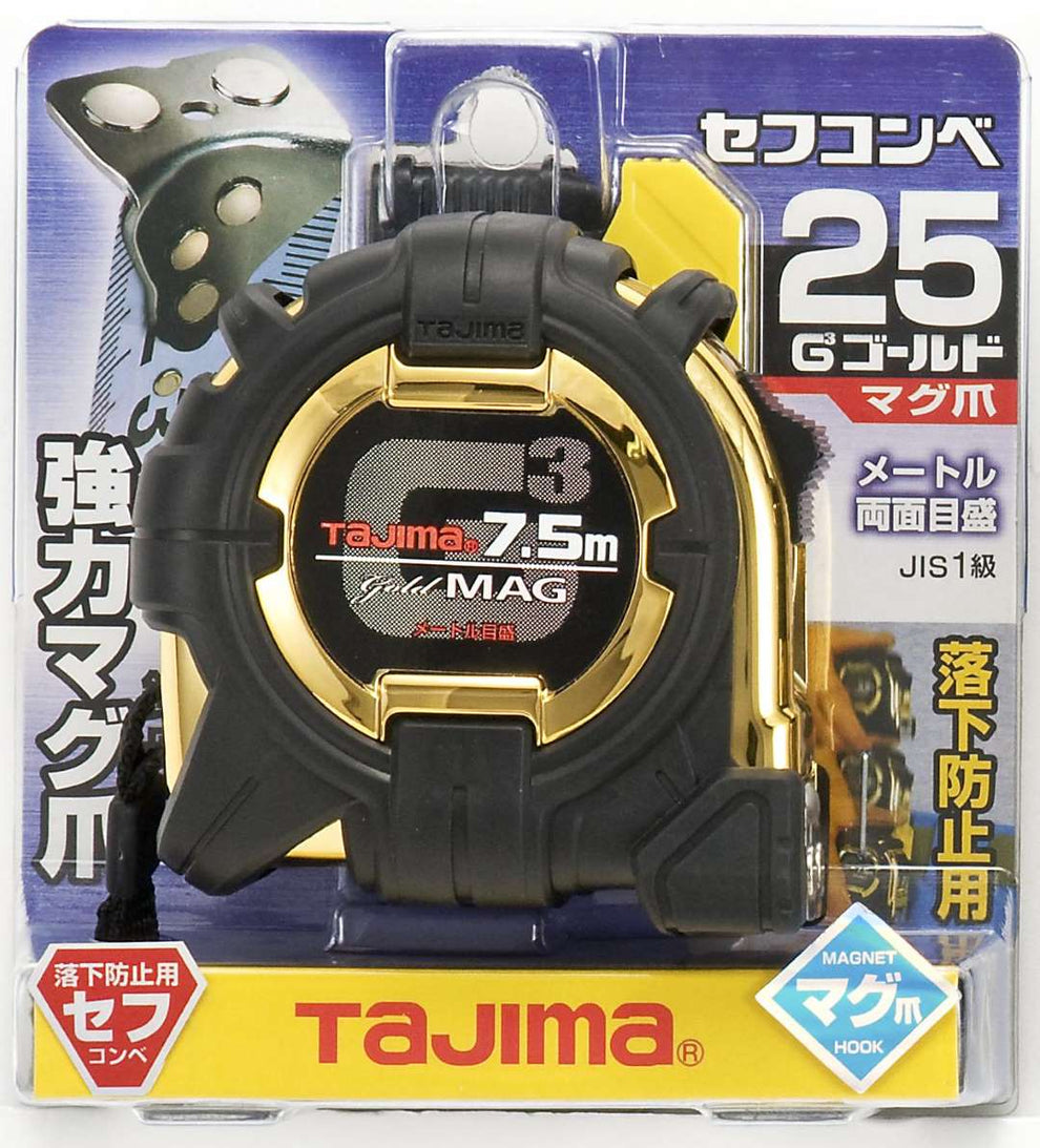 Tajima SFG3GLM25-75BL 7.5m x 25mm G3 Gold Measuring Tape with Belt Hol ...