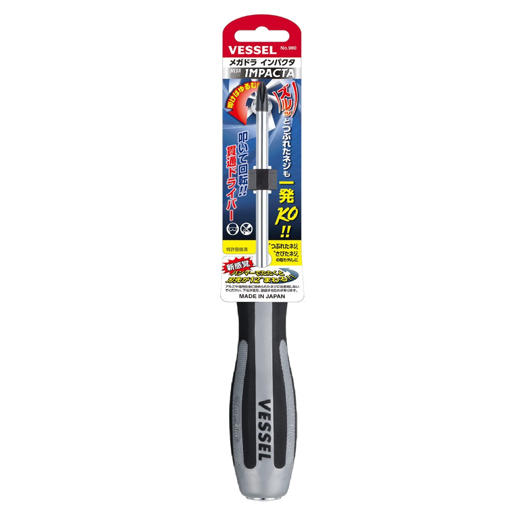 Vessel Megadora Impacta 980-2-100 Screwdriver | Kaiju Tools